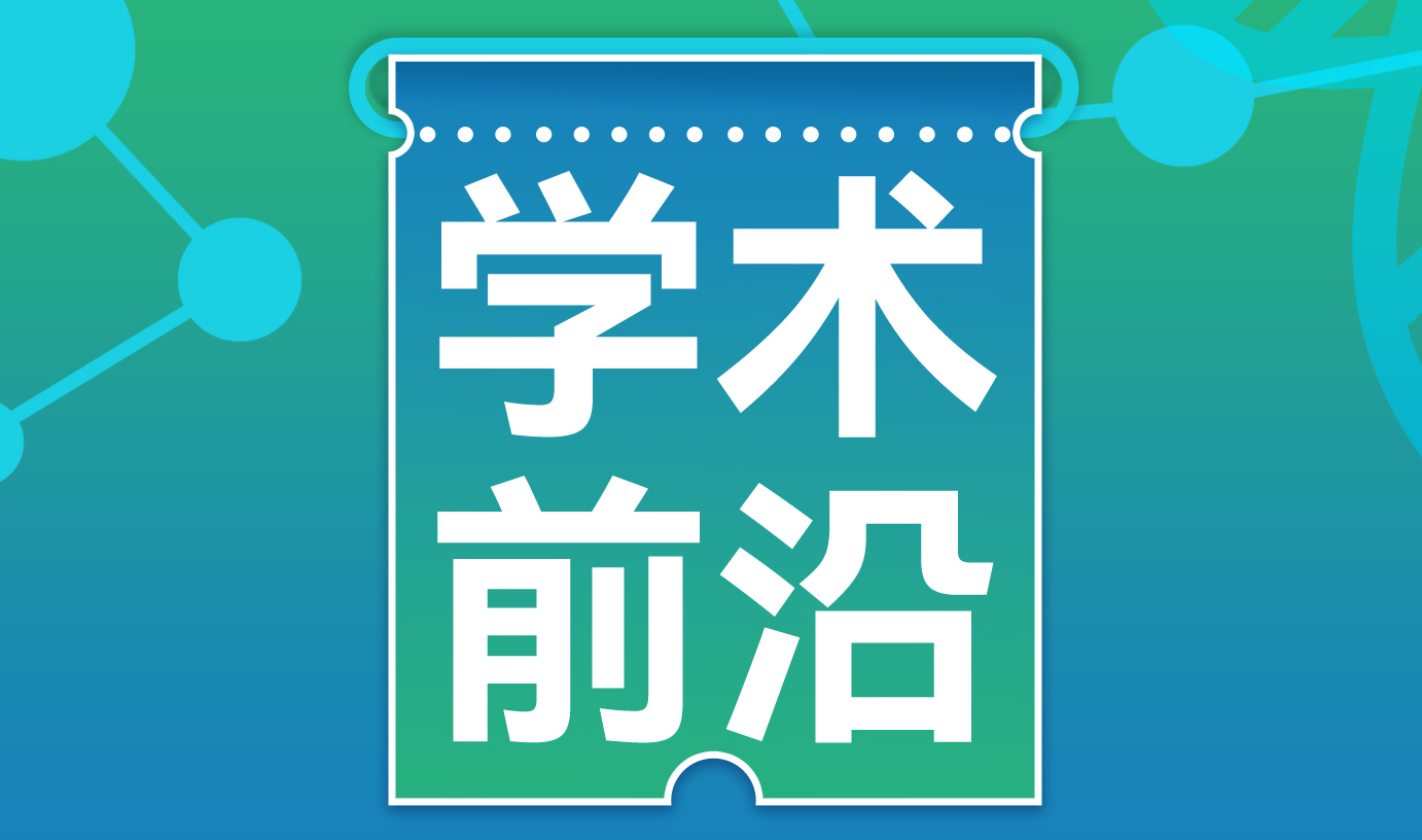 南京天印山医院